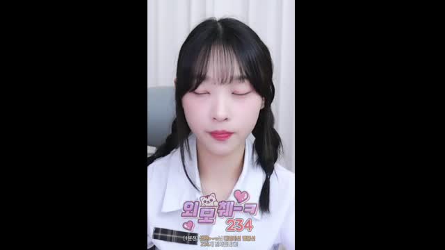 [캐치][ 츠캄몬스타즈★ ] ASL | SOOP VOD