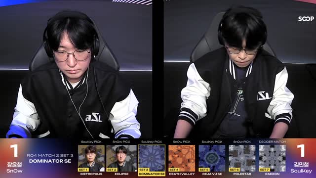 [캐치][장윤철 vs 김민철] ASL S19 4강 2경기 | SOOP VOD