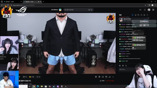 [클립][ROG 흑] 세피리아 빡엉얀링 | SOOP VOD