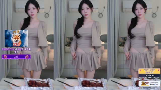 [캐치]기래민 - fox | SOOP VOD