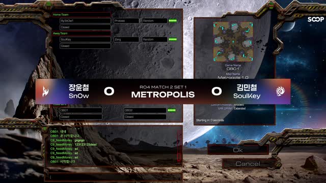 [클립][장윤철 vs 김민철] ASL S19 4강 2경기 | SOOP VOD