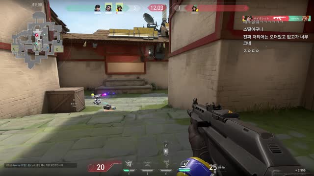 [클립][코렛트] 8시 세피리아 ck | SOOP VOD