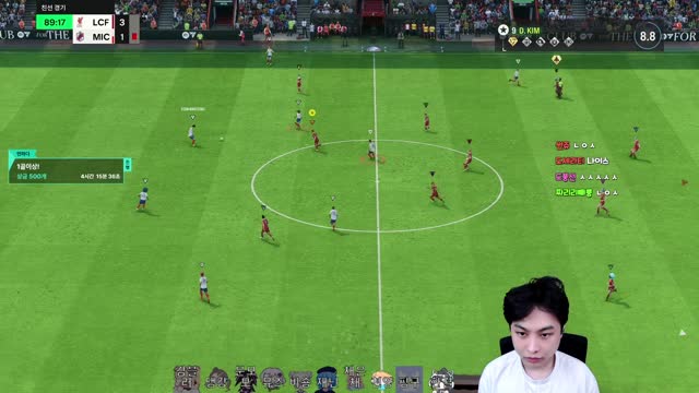 [클립]천양한테 극찬받고 기분 좋아진 도현 시점 반응 [루시퍼FC] | SOOP VOD