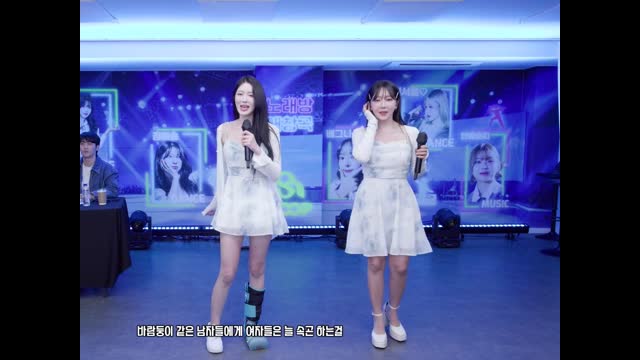 [캐치]비밀번호 486 | SOOP VOD