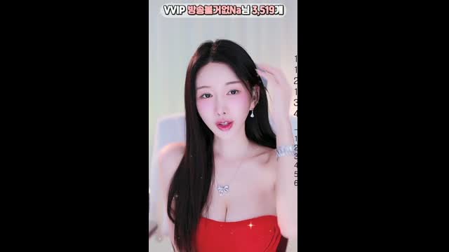 [캐치]신입여캠) 신청곡 받아용! 1429 섹시움짤방셀 /채팅러 퀵뷰 | SOOP VOD