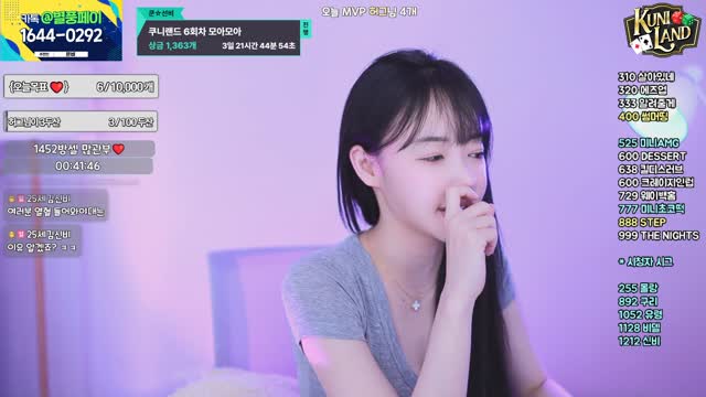 [클립] 심은비♥에게 별풍선 1452개 선물 | SOOP VOD