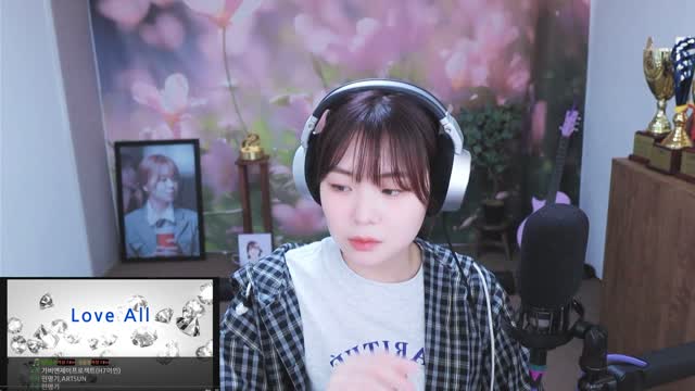 수니그룹 안예슬 - Love all | SOOP VOD