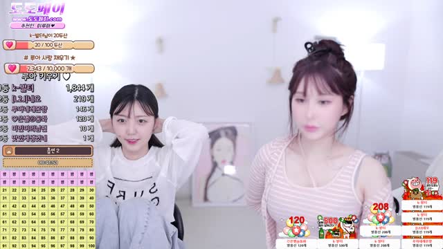 [클립][WG][이루아] 오랜만에 박영선이랑 ♥ | SOOP VOD