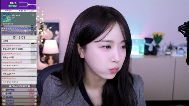 [클립] 마이민♡에게 별풍선 5721개 선물 | SOOP VOD