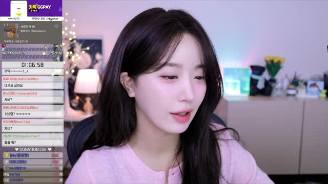 [클립] 마이민♡에게 별풍선 2821개 선물 | SOOP VOD
