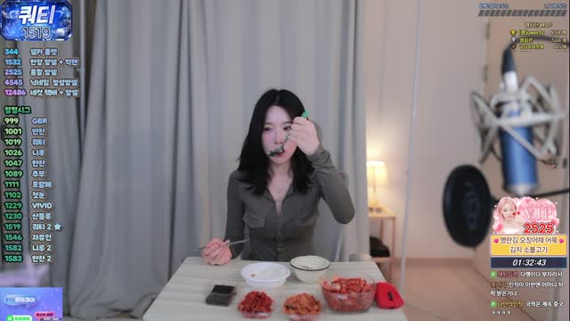 [클립] 기래민에게 별풍선 344개 선물 | SOOP VOD