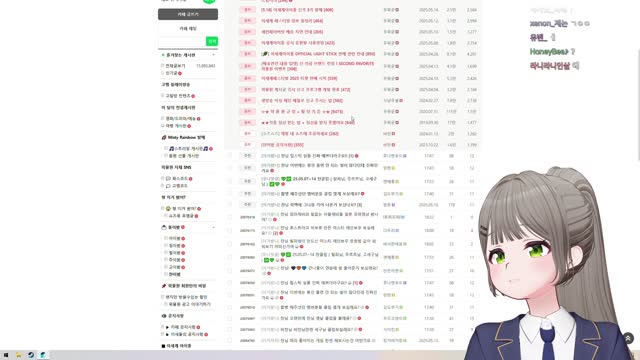 [클립][💚챤피스] 오디션 PR용 빨간맛 / 21년도 녹음 - 25년도 믹싱 | SOOP VOD