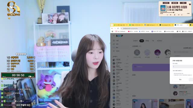 [캐치]금화 은화 lets go | SOOP VOD