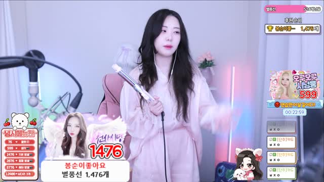 [클립] 시녕뭉에게 별풍선 1476개 선물 | SOOP VOD