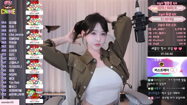 [클립] 박세라♡에게 별풍선 1434개 선물 | SOOP VOD