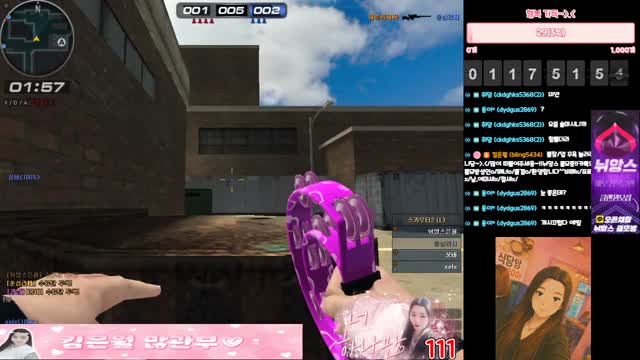 [캐치]서든에보女[50일차♡][뉘앙스부마] [룰렛환영] [맞방,맞즐][룰렛:15/ 킬공격:21/쉴드:20 ] | SOOP VOD