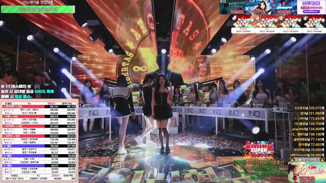 [이노레이블] 너의˚멜로디-존나사기캐(10444) | SOOP VOD