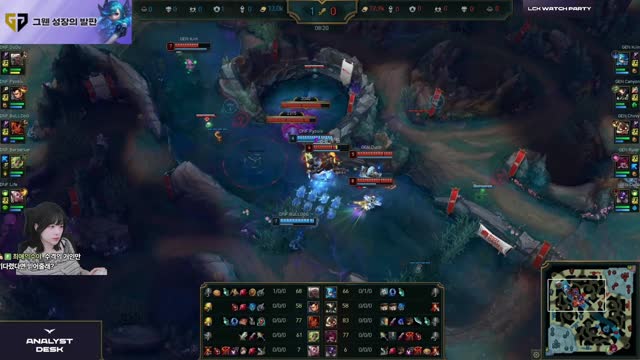 [클립]젠지 vs DNF ] 전승팀 ^______________^ #LCKwatchparty | SOOP VOD