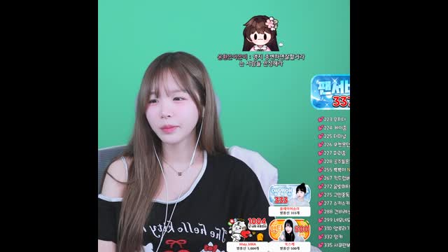 [캐치][츠캄몬스타즈😈]앵로토스vs송혜림T | SOOP VOD