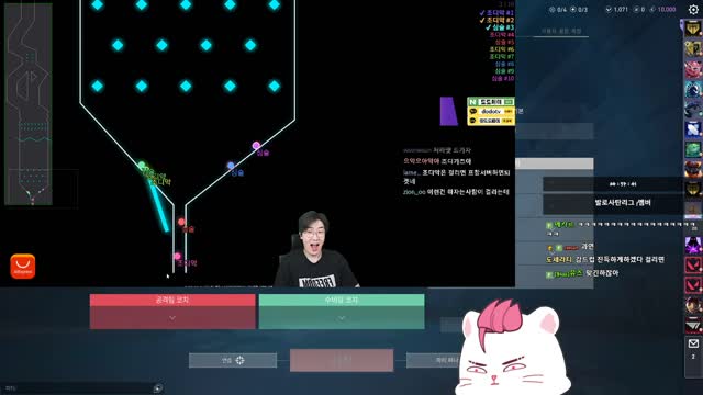 [클립]VSL 꼴찌 사다리 96시간 걸린 조디악 | SOOP VOD