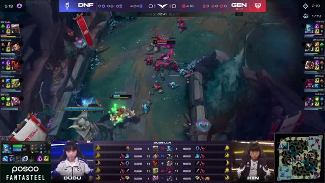 [캐치][DNF vs GEN] 2025 LCK | SOOP VOD