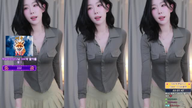 [캐치]기래민 - FOX | SOOP VOD