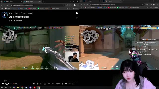 [캐치]수피 VSL 1등하자 | SOOP VOD