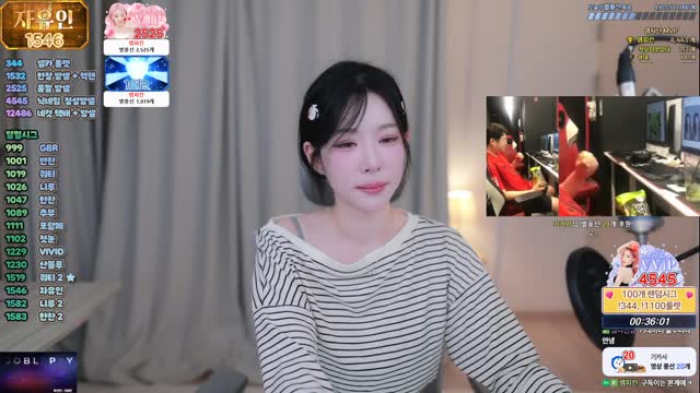 [캐치]zz... 나왔숴 | SOOP VOD