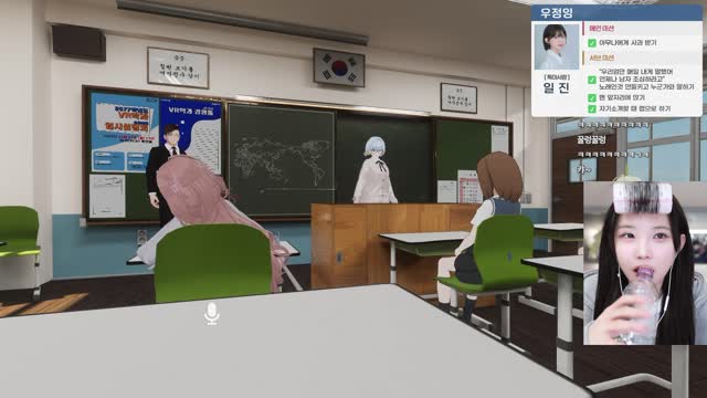 [클립]RP 빼고 자기소개하는 견자희 | SOOP VOD