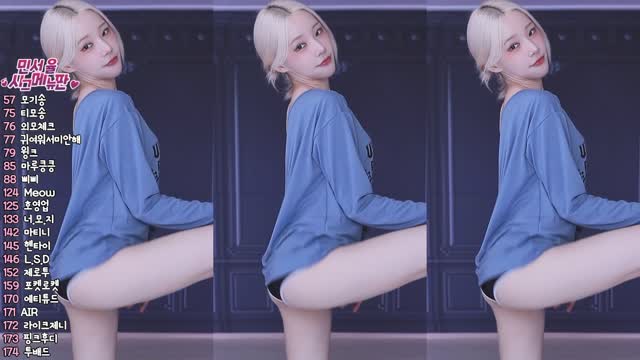 [클립] 민서율♡에게 별풍선 146개 선물 | SOOP VOD