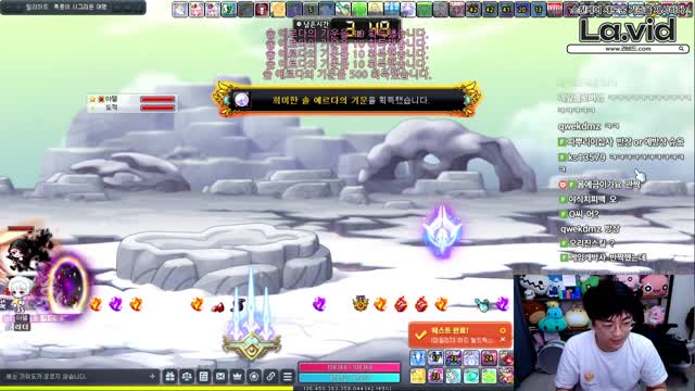 아직 모르지! 인피니트 쯔아압~ 아 tq. | SOOP VOD