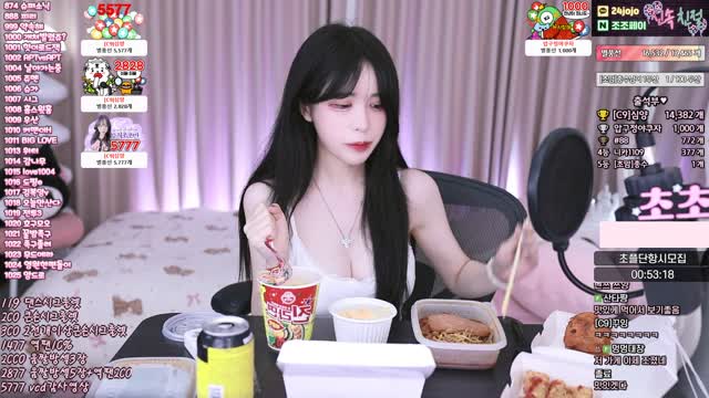 [클립] 초초♡에게 별풍선 2877개 선물 | SOOP VOD