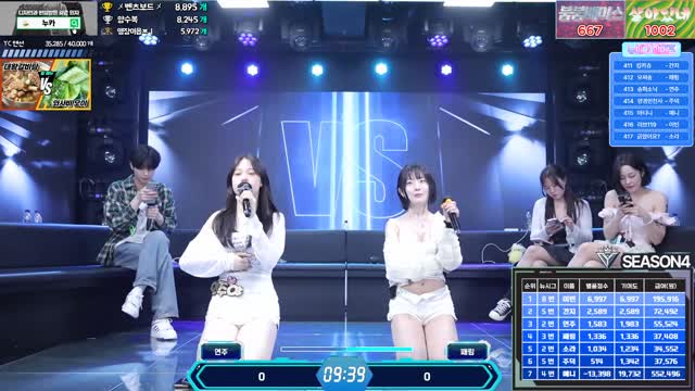 맹장님 플100 | SOOP VOD