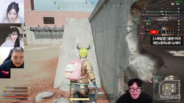 태민 배그 [tM 클랜원 모집중] | SOOP VOD