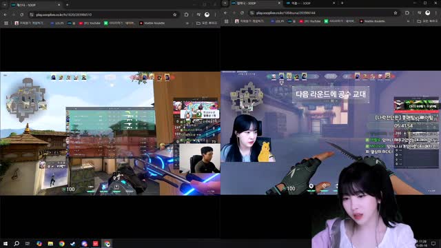 [클립]수피 VSL 1등하자 | SOOP VOD
