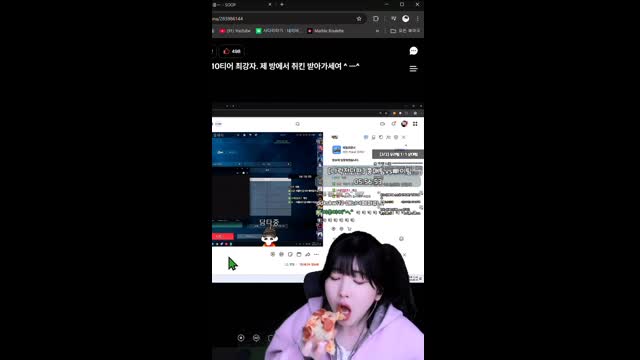 [캐치]수피 VSL 1등하자 | SOOP VOD