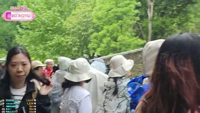 [캐치]🇨🇳 중국12, 청두 푸바오 보러갑니다 | SOOP VOD