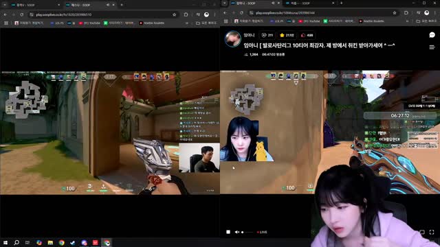 [캐치]수피 VSL 1등하자 | SOOP VOD