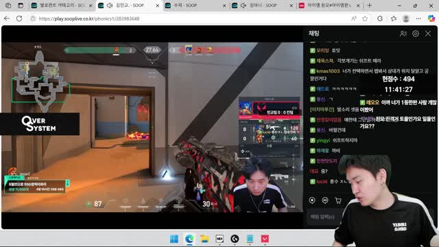 [클립]김된모x곧돼지 550점 10000개 미션 오늘 당장 깨드릴게요 | SOOP VOD