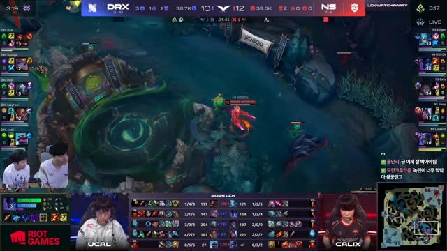[클립]김민교x칸 LCK 농심 vs DRX 레전드매치업 #LckWatchParty | SOOP VOD