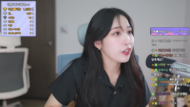 [클립]2025년의 유행을 알아가보자 | SOOP VOD