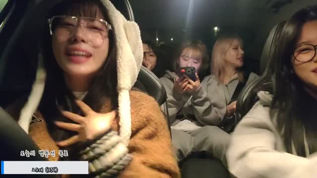 [캐치]수니그룹 1티어 비상 | SOOP VOD