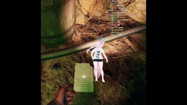 뱀보고 놀란 마왕0216 | SOOP VOD