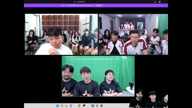 [캐치]JPL YBvs거성대 대학대전 해설위원 흑운장,시조새,강민 | SOOP VOD