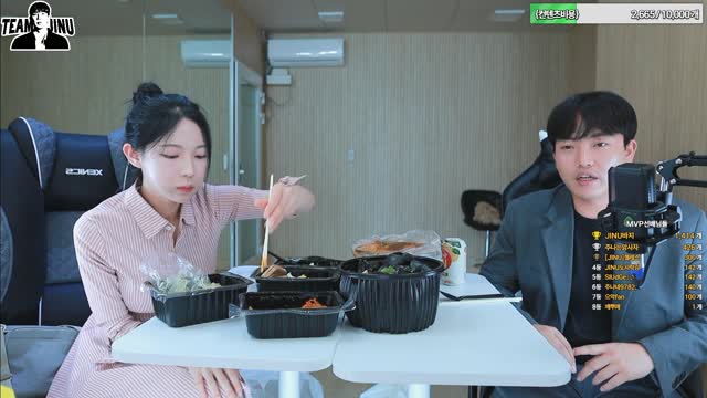 [클립] 운재쿤.에게 별풍선 142개 선물 | SOOP VOD