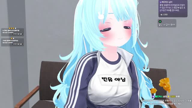 [캐치]【VRCHAT】도마즈 2기생 오디션 보게 됐습니다........ | SOOP VOD