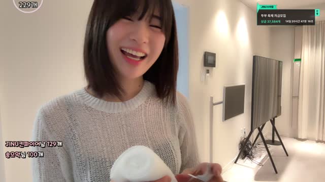 [클립] 뚜부♥에게 별풍선 129개 선물 | SOOP VOD