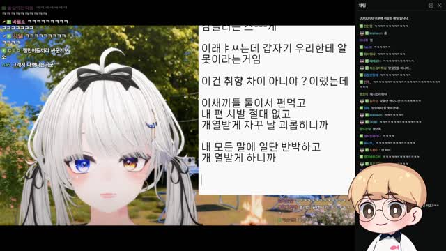 [클립]나나문 잼민이 같다는 감블러2 | SOOP VOD