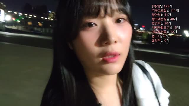 [캐치]한강 산책하러 가쟈 | SOOP VOD