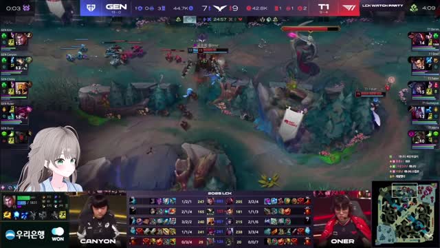 감정이입 GOAT 웰로 | SOOP VOD